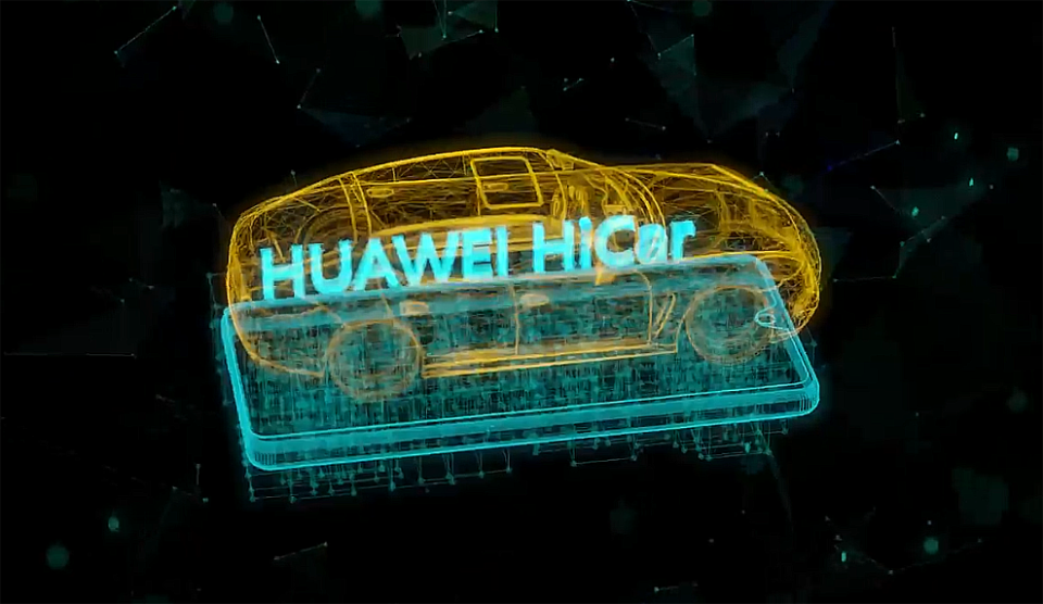 华为HiCar到底是一套什么系统，为何有些车支持、有些车不支持？_腾讯新闻