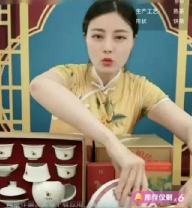 谁在用ai换脸 杨幂” 迪丽热巴”直播带货？腾讯新闻