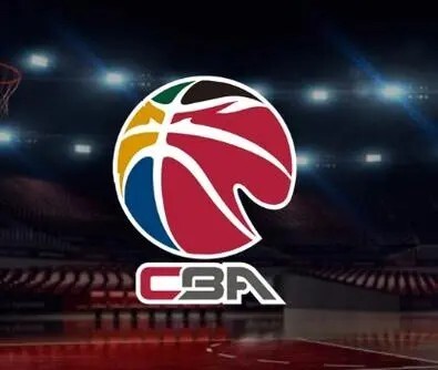 CBA公布新赛季常规赛MVP等奖项设置及评选办法，设有10个奖项_腾讯新闻