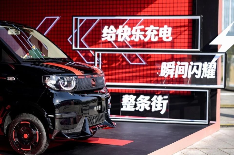 2026款全新奇瑞冰淇淋上市，低至3.4万元起，还支持深度定制_腾讯新闻