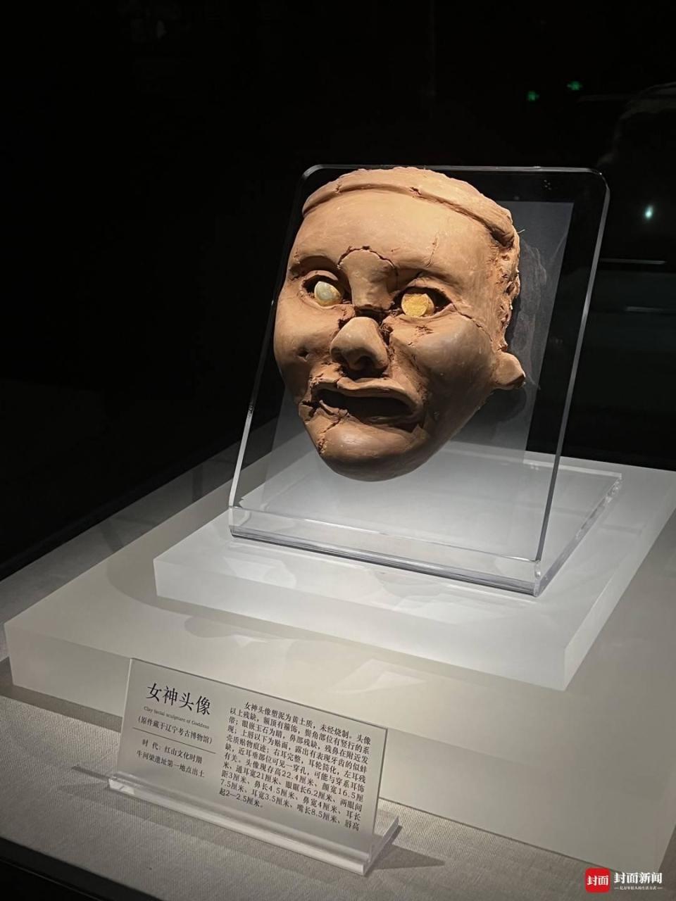 与红山女神同行 从牛河梁遗址群看中华民族的信仰世界｜考古队长_腾讯新闻