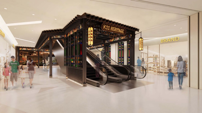 大湾区首座K11 Select月底试业！番禺又添购物新地标_腾讯新闻