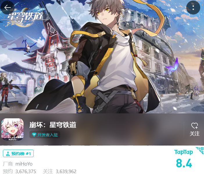 P5＋轨迹＋伊苏？星穹铁道4.26日公测，惊动整个日本RPG圈层？