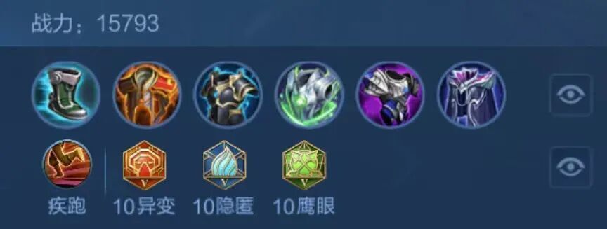 S40结束时间确定，又出现了五位T0级“万金油”，赛季末冲分首选！_腾讯新闻