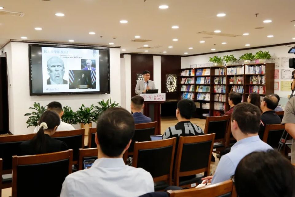 中国学者揭示，2024美国大选有内幕_腾讯新闻