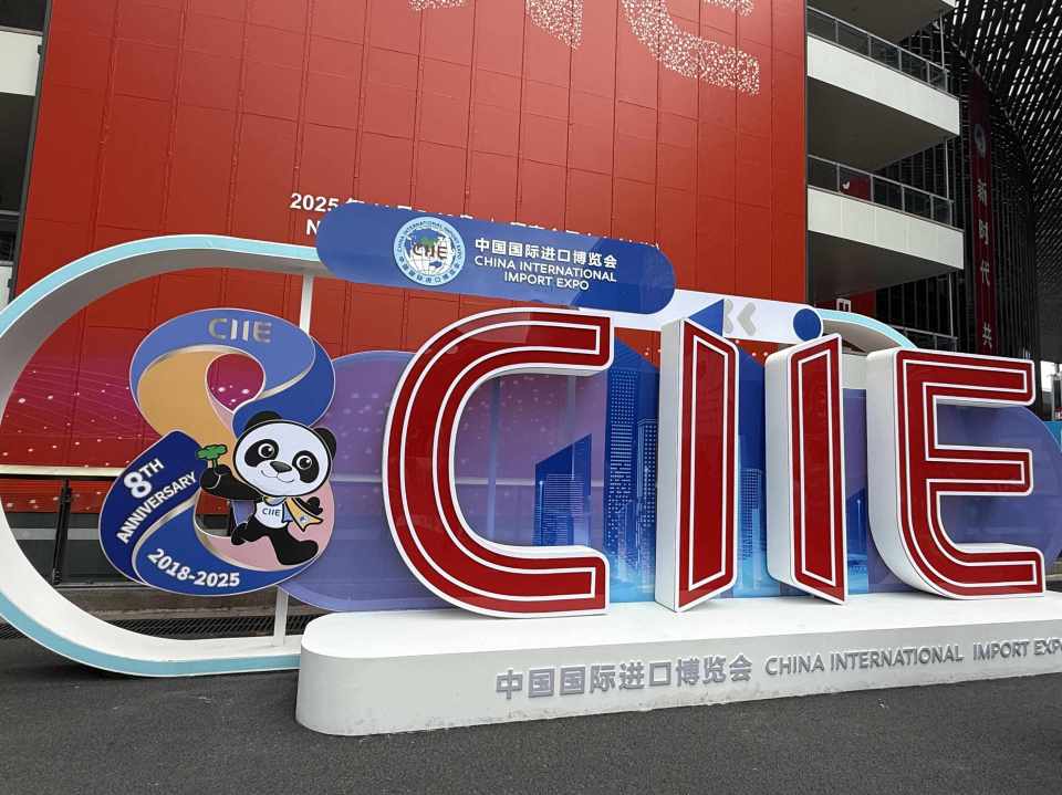 AI如何赋能生命科学研究？进博会上传来最新动向_腾讯新闻