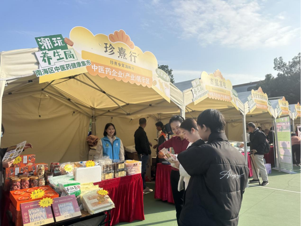 解锁狮山公园N重玩法，承包你的周末！_腾讯新闻