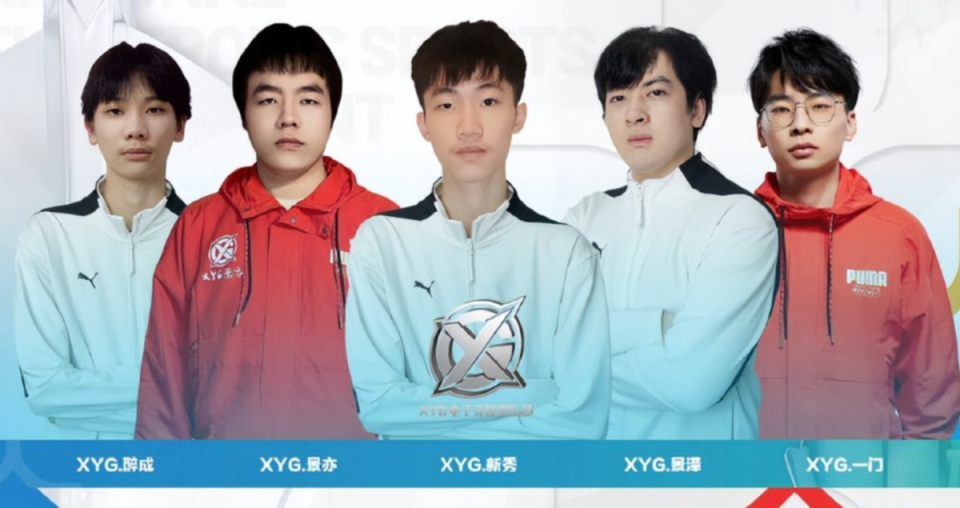 XYG大长老登顶巅峰赛第一！身价一直飙升，却迟迟登不上KPL_腾讯新闻