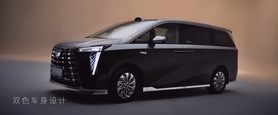广汽传祺向往 M8 汽车外观公布：双色车身设计、电动侧滑门_腾讯新闻