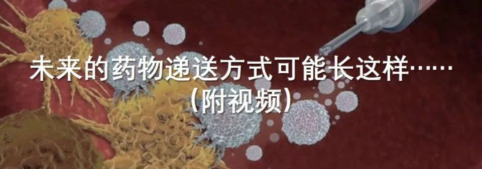 速递｜首次！潜在解锁mRNA疗法新应用，Moderna公布最新试验结果_腾讯新闻