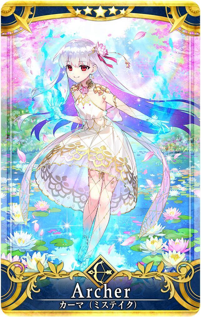 fgo街机：弓阶迦摩三阶段及满破图立绘 长发飘飘的萝莉让人嫉妒