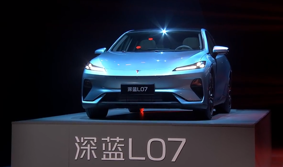 深蓝L07上市，15.19万元起售，超级增程+华为智驾“绝配”_腾讯新闻