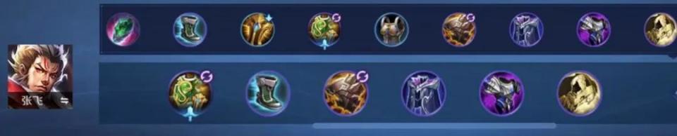 S39赛季仅开启4天：T0恶霸强度断档！55%胜率辅王诞生，苏烈悄悄起飞_腾讯新闻