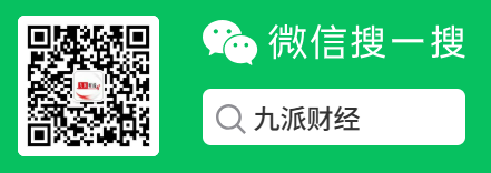 5月金融统计数据出炉，融资结构从“独木桥”走向“立交桥”_腾讯新闻