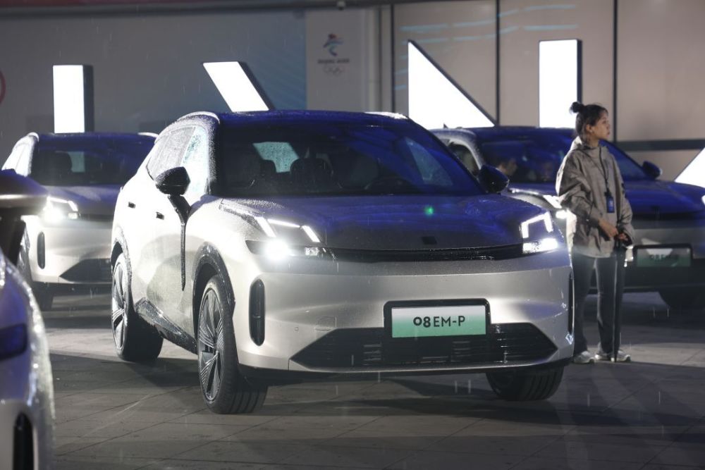 CMA Evo首款车型 EM-P超级增程电动方案 领克08上市售20.88万元起_腾讯新闻