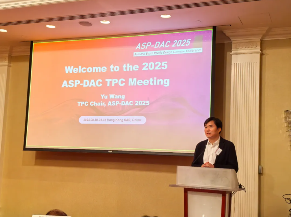 锐成芯微亮相ASP-DAC 2025 TPC会议_腾讯新闻