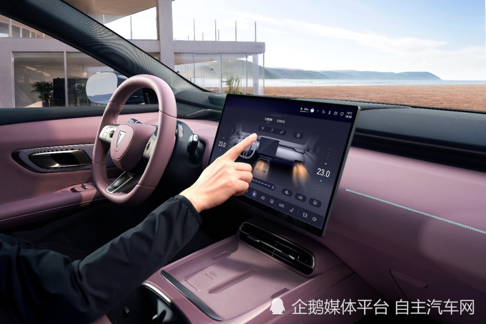 深蓝L06全球预售：20万级电动轿跑 激光雷达+磁流变悬架引领未来_腾讯新闻