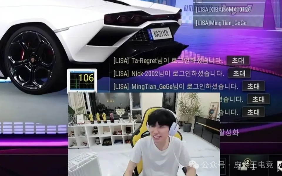 Doinb高调复出，为了梦想还是流量？Bin放话明年要拿三个世界冠军_腾讯新闻