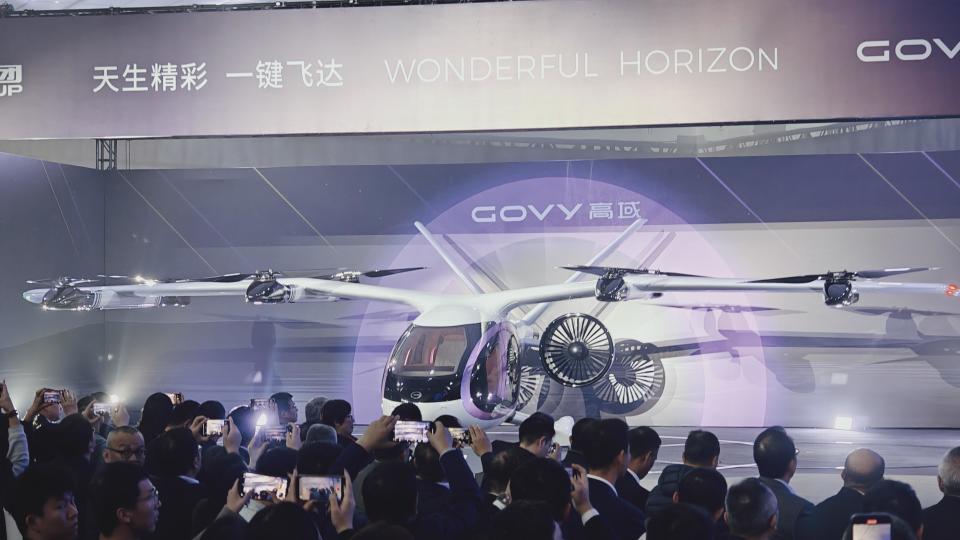 复合翼飞行汽车见过没？GOVY AirJet在广州首度亮相_腾讯新闻