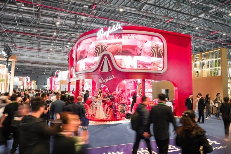 Penfolds奔富连续第四年参与进博会 ，CWT 521 全球亮相_腾讯新闻