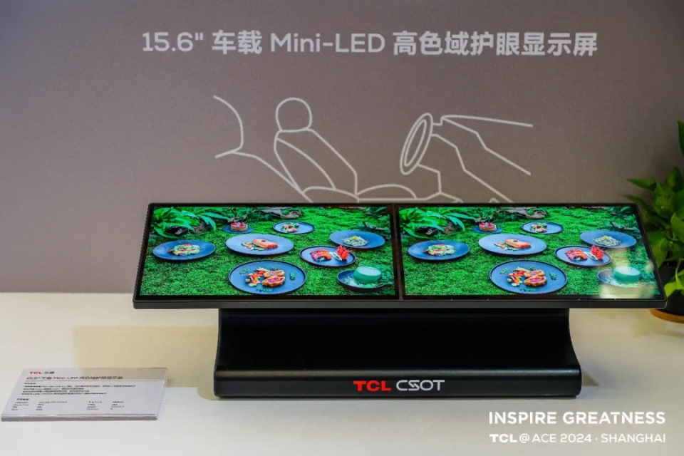 TCL 华星展出全球首款基于 LTPO COA 技术的 1700PPI VR 显示屏_腾讯新闻