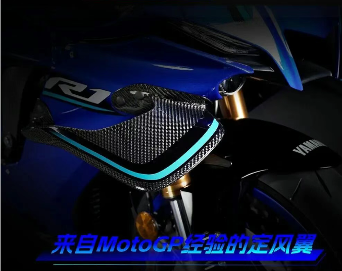 雅马哈上市YZF-R1 70周年纪念版，233800元_腾讯新闻