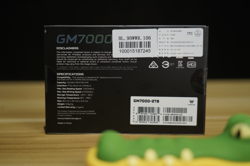 不太理解为什么那么火，宏碁 掠夺者GM7000 2T测评_腾讯新闻