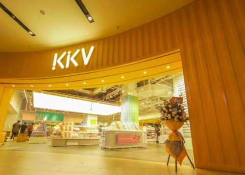七五品牌 | 网红集合店KKV开遍印尼，看潮流零售出海的机会_腾讯新闻