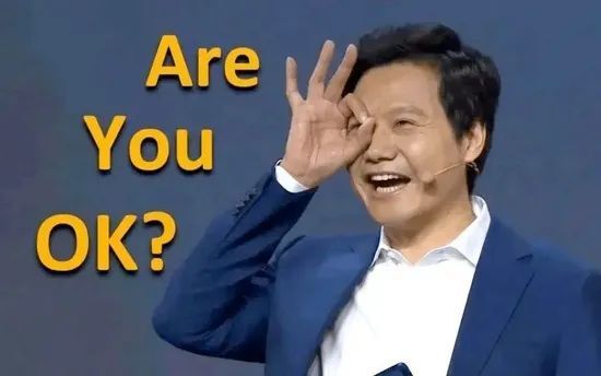 小米开始搞户外了？_腾讯新闻