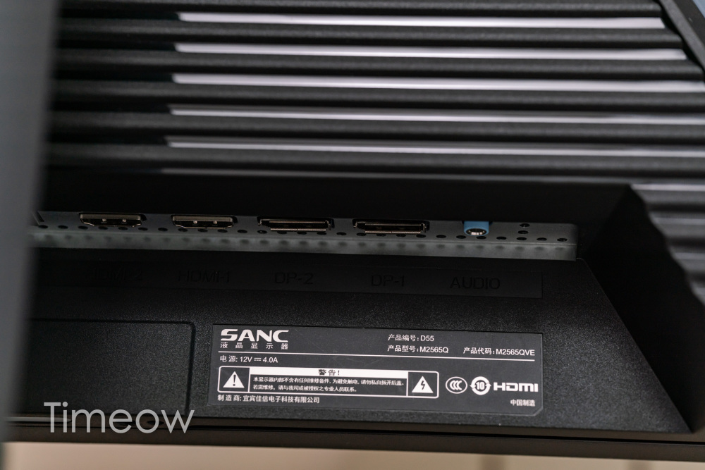 320Hz超高刷玩FPS真的爽！SANC 暗夜武士D55 电竞显示器评测_腾讯新闻