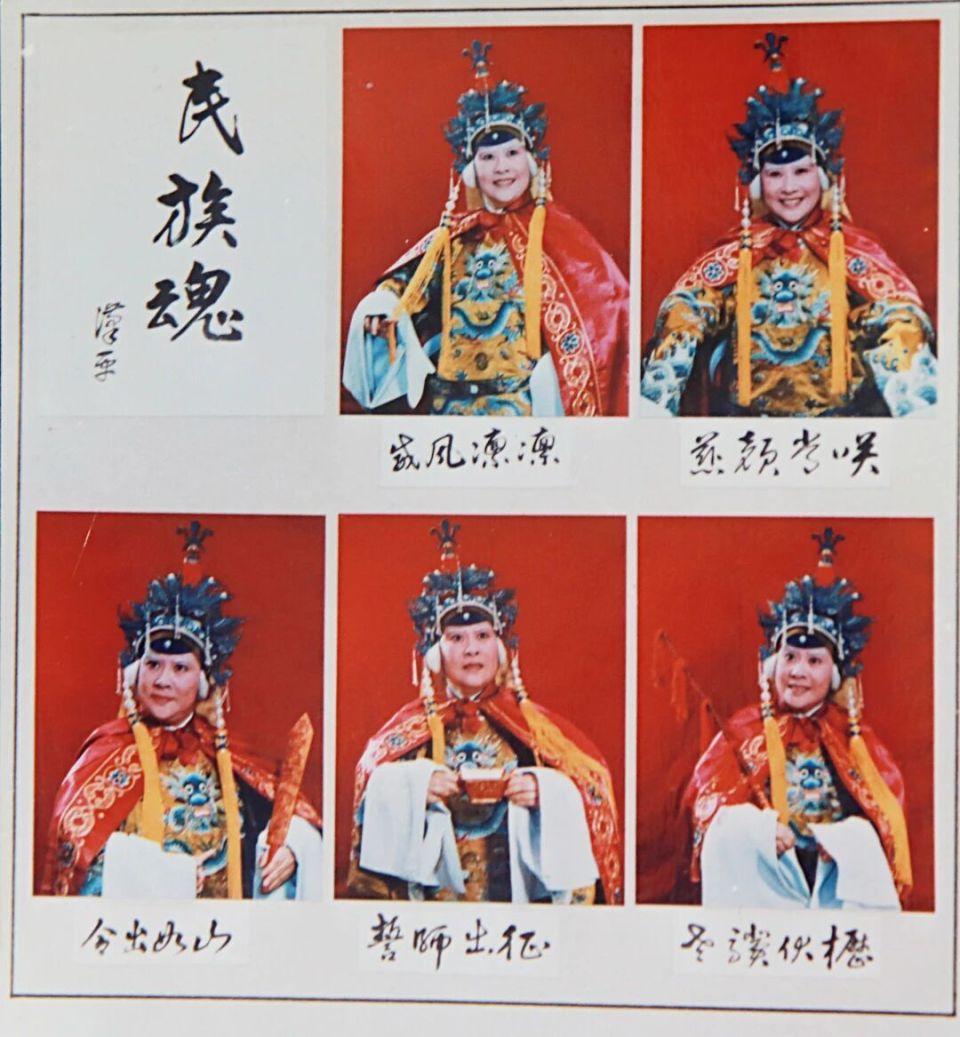 著名演员病逝！经典作品在电视黄金时段连续播放多年，网友：小时候天天听，现在还会唱_腾讯新闻