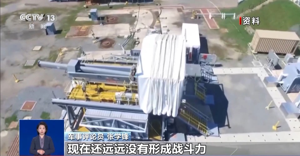 视频丨日本密集炒作“新概念武器” 实为“画饼充饥”_腾讯新闻