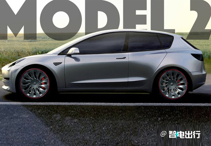 特斯拉Model 2上市时间确认！售价不到20万，用比亚迪电池_腾讯新闻