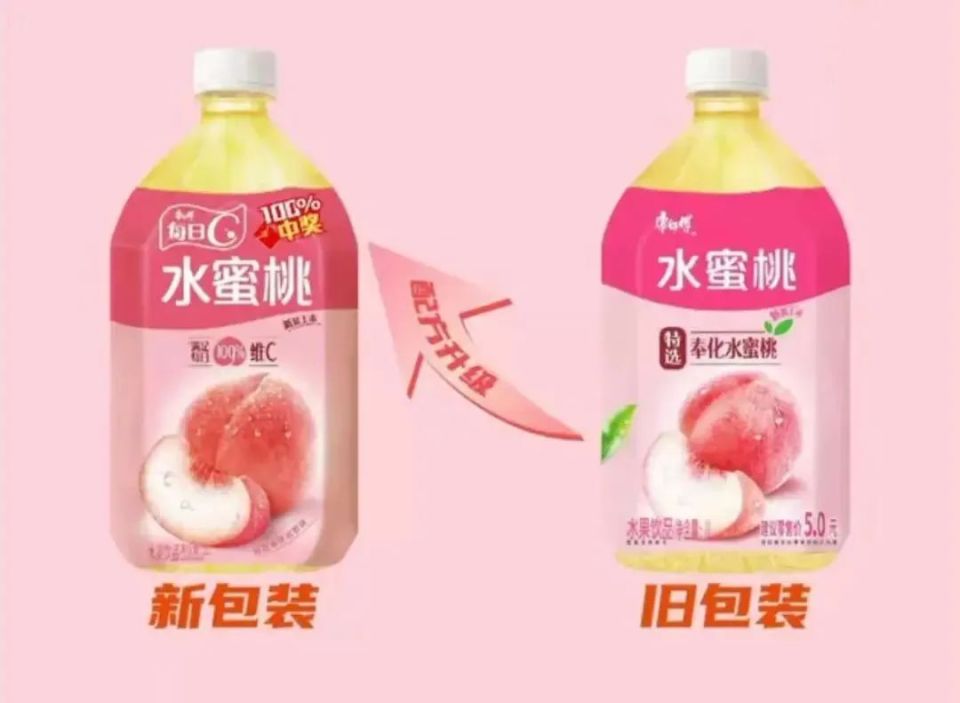 康师傅“打脸式”降价，4元“屌丝饮料”杀回来了_腾讯新闻