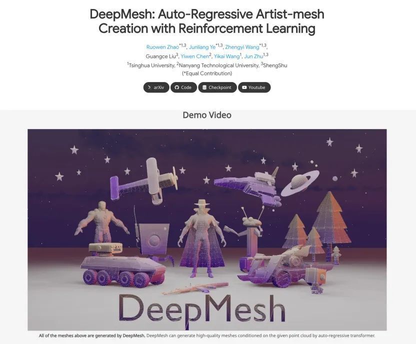 清华朱军团队 | 从点云到高保真三维网格：DeepMesh突破自回归生成瓶颈_腾讯新闻