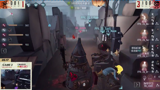 IVL秋季赛：xawm绝活邦邦，带领成都GG“零封”FPX.ZQ