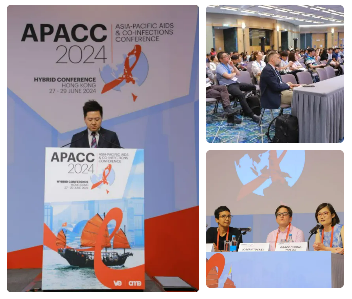 APACC 2024盛大开幕！凝聚亚太力量，探索艾滋病防治的创新与合作_腾讯新闻