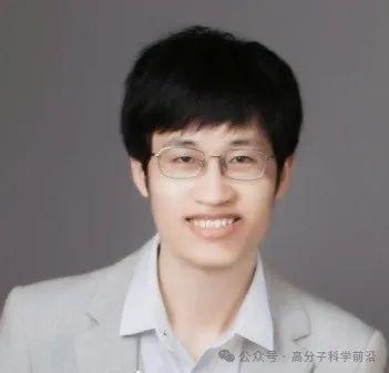 高华健院士、冷劲松院士、夏焜校长讲席教授综述：形状记忆聚合物智能干粘附研究进展_腾讯新闻