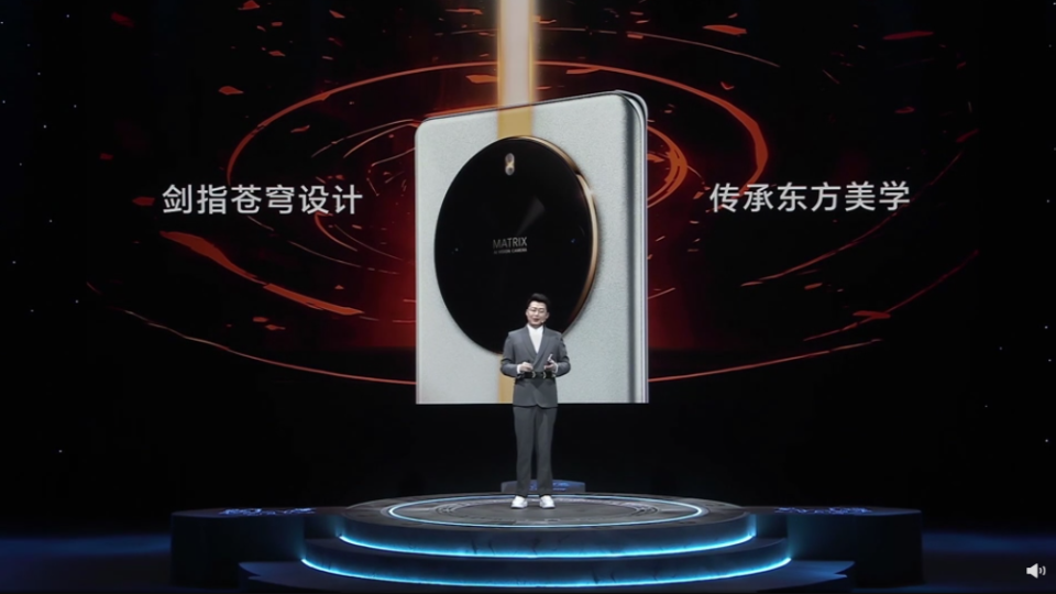满帧战神，强悍芯生！ 荣耀X50 GT正式发布，首销1999元起_腾讯新闻