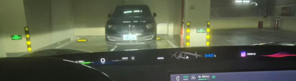 独特P-Hud屏幕设计，小米YU7内饰谍照曝光_腾讯新闻