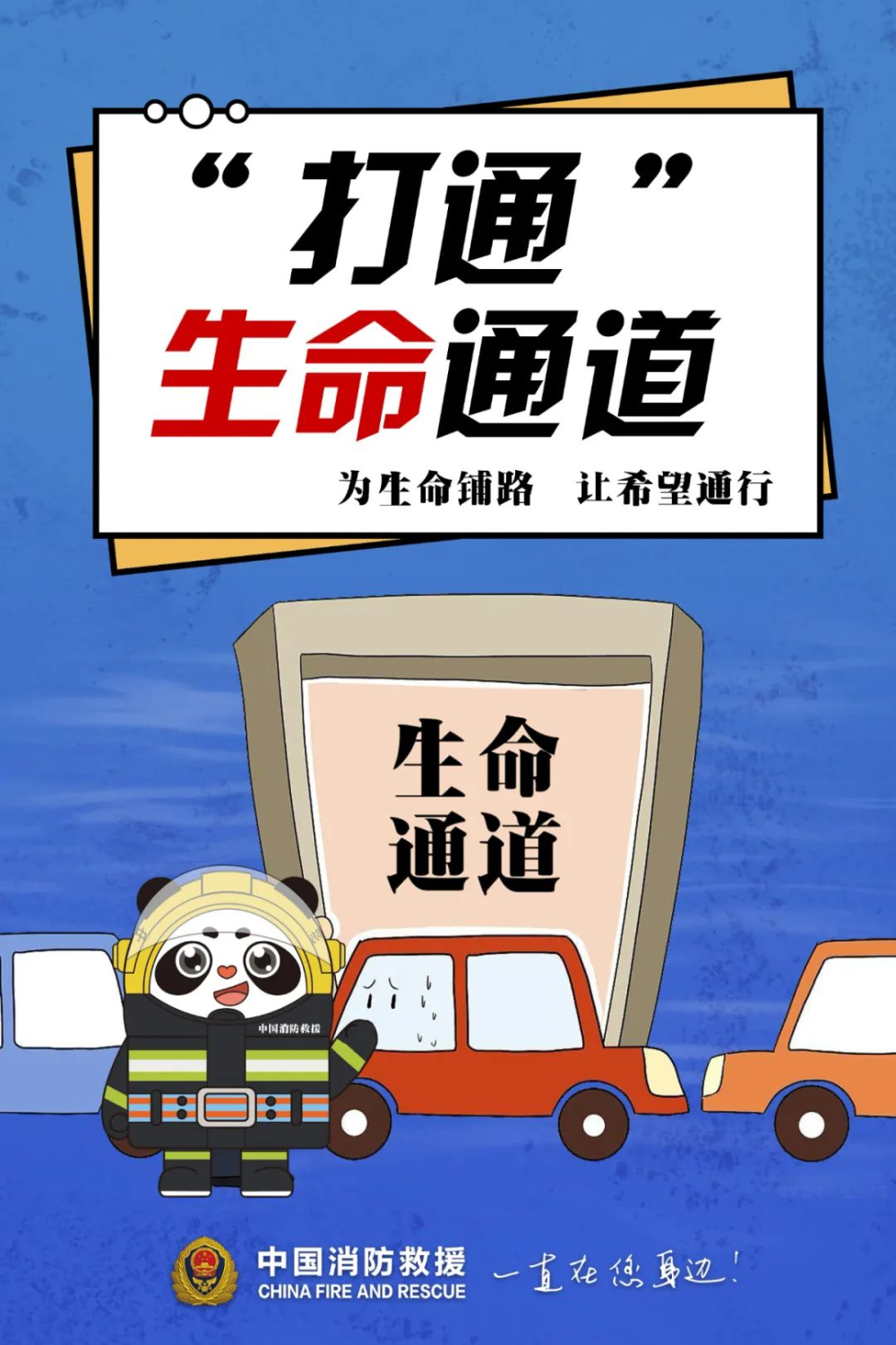 事关校外培训，荔湾教育最新通知！_腾讯新闻