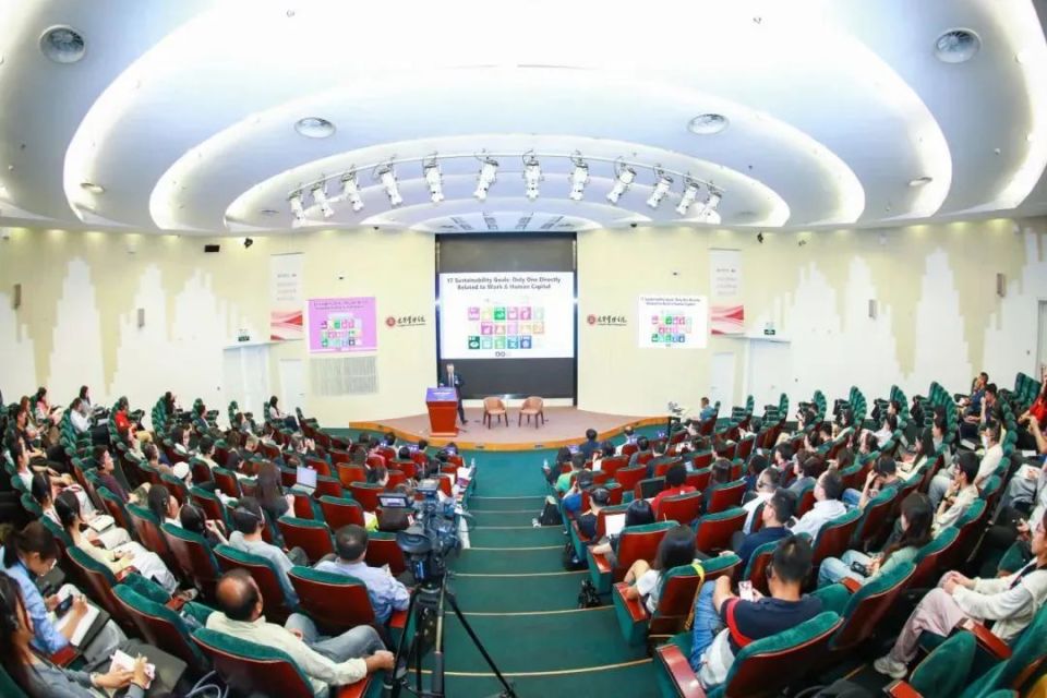 Peter Bamberger教授北大光华开讲，全方位解读人力资本的可持续性发展_腾讯新闻