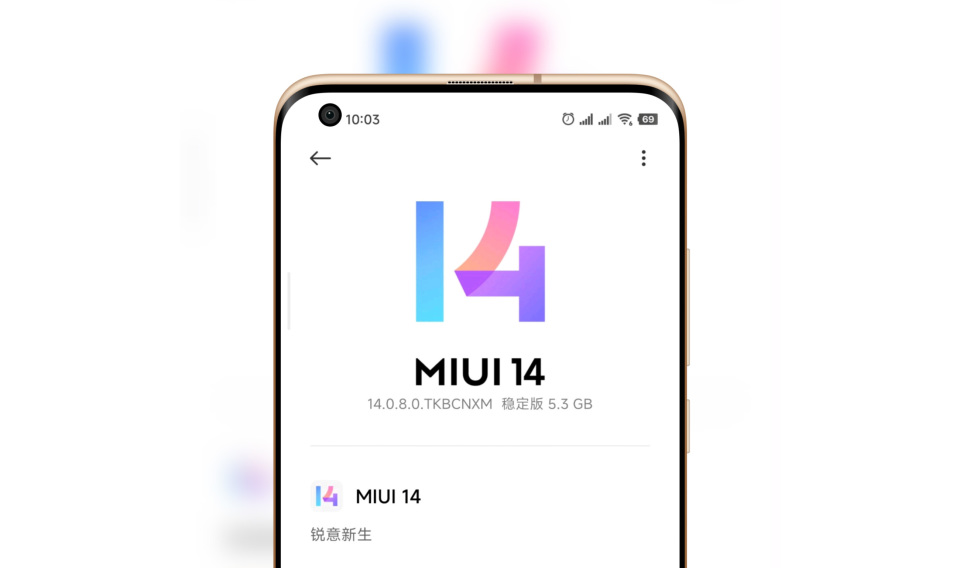 MIUI 14第三批升级计划来了！包括小米10和红米K30系列等18款机型（附刷机包下载）_腾讯新闻