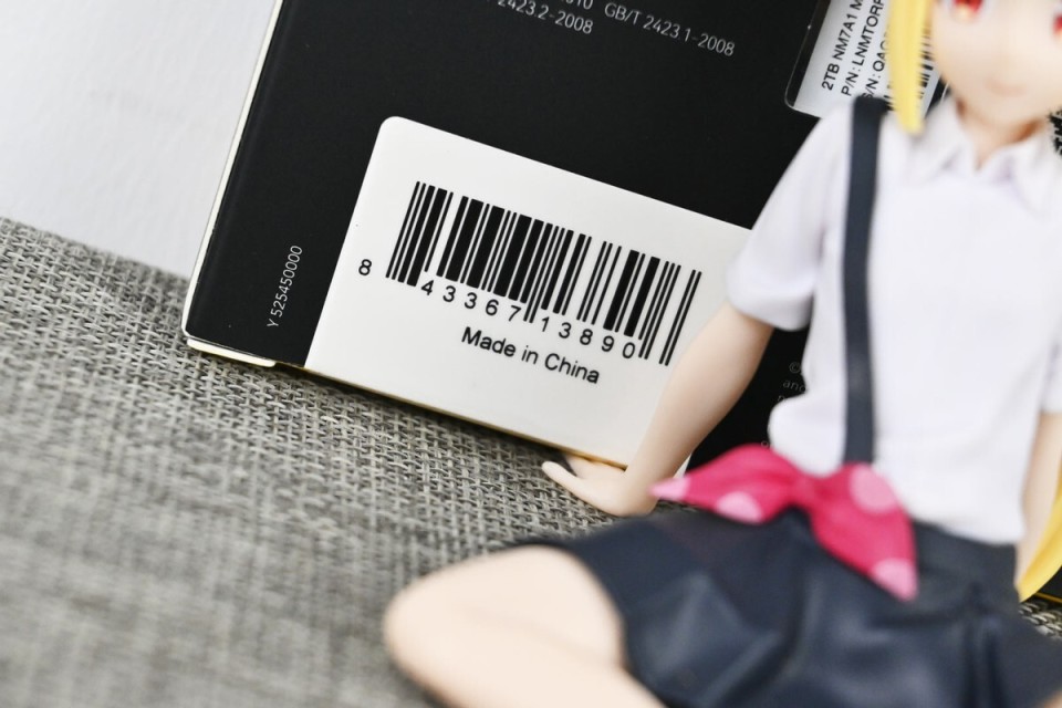 雷克沙THOR PRO 2TB固态硬盘开箱评测：低温可靠好选择_腾讯新闻