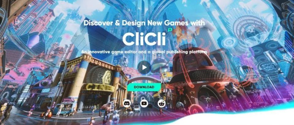 网易下场投资！UGC工具CliCli曝光，无需编程人人都能做3D游戏_腾讯新闻