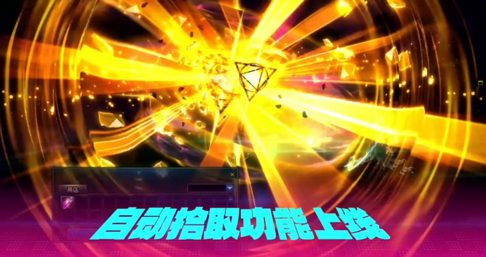 500万勇士回归阿拉德！重磅福利、技能革新引爆DNF17周年庆_腾讯新闻
