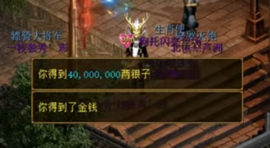 大话2全服唯一夺魂兽诞生!鬼族六级神器太稀有_腾讯新闻