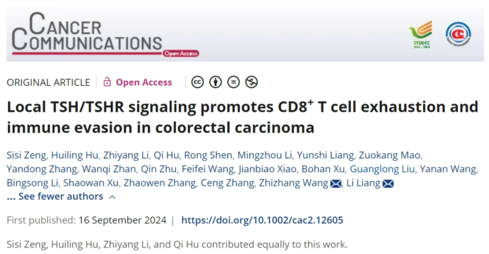 《癌症通讯》：太穿越了！南方医院团队揭示促甲状腺激素介导肠癌内CD8+T细胞耗竭和免疫逃逸的机制_腾讯新闻