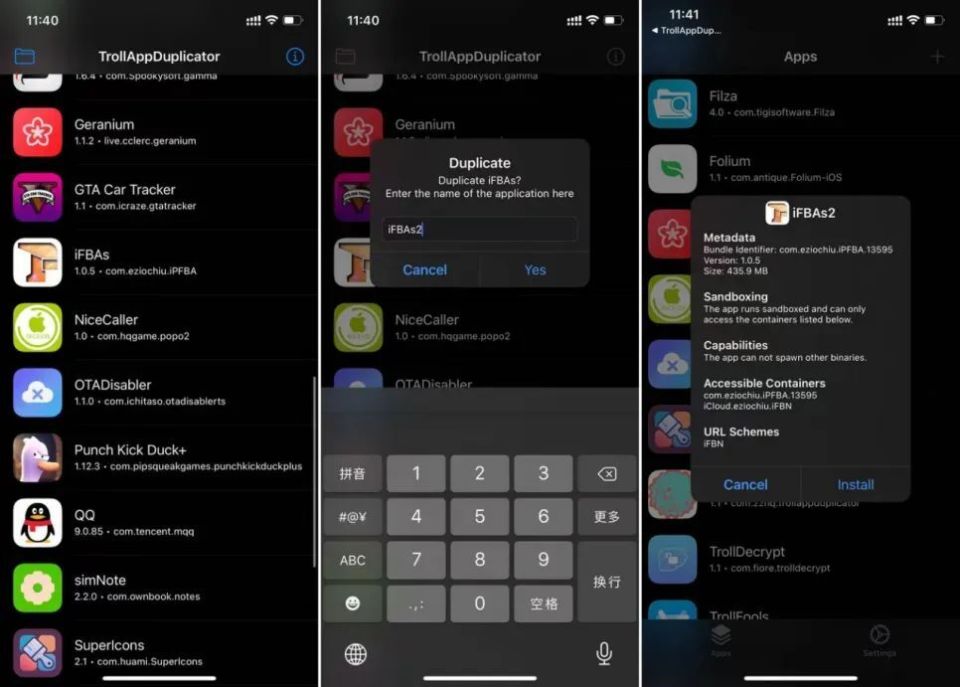 最后绝唱，Trollstore 巨魔 54 个神级 APP，值得永久珍藏_腾讯新闻