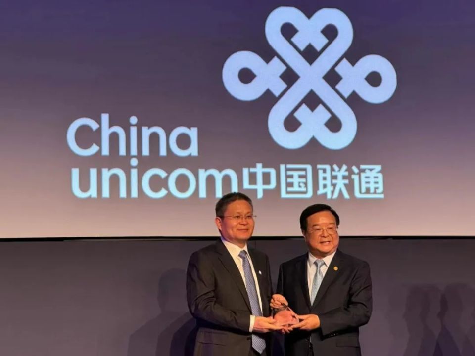 发布全球指数、论道AI路径：WBBA巴黎云网宽带发展大会成果丰硕_腾讯新闻